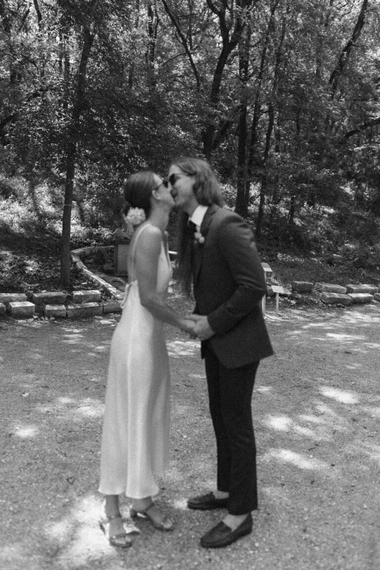 Intimate Outdoor Wedding at the UMLAUF Sculpture Garden - ambervickery.com